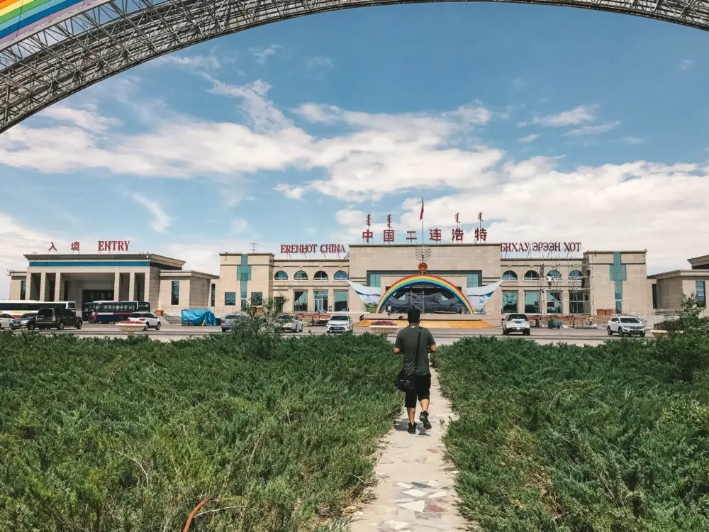 China Border Crossings: A Guide to Overland Travel Into China