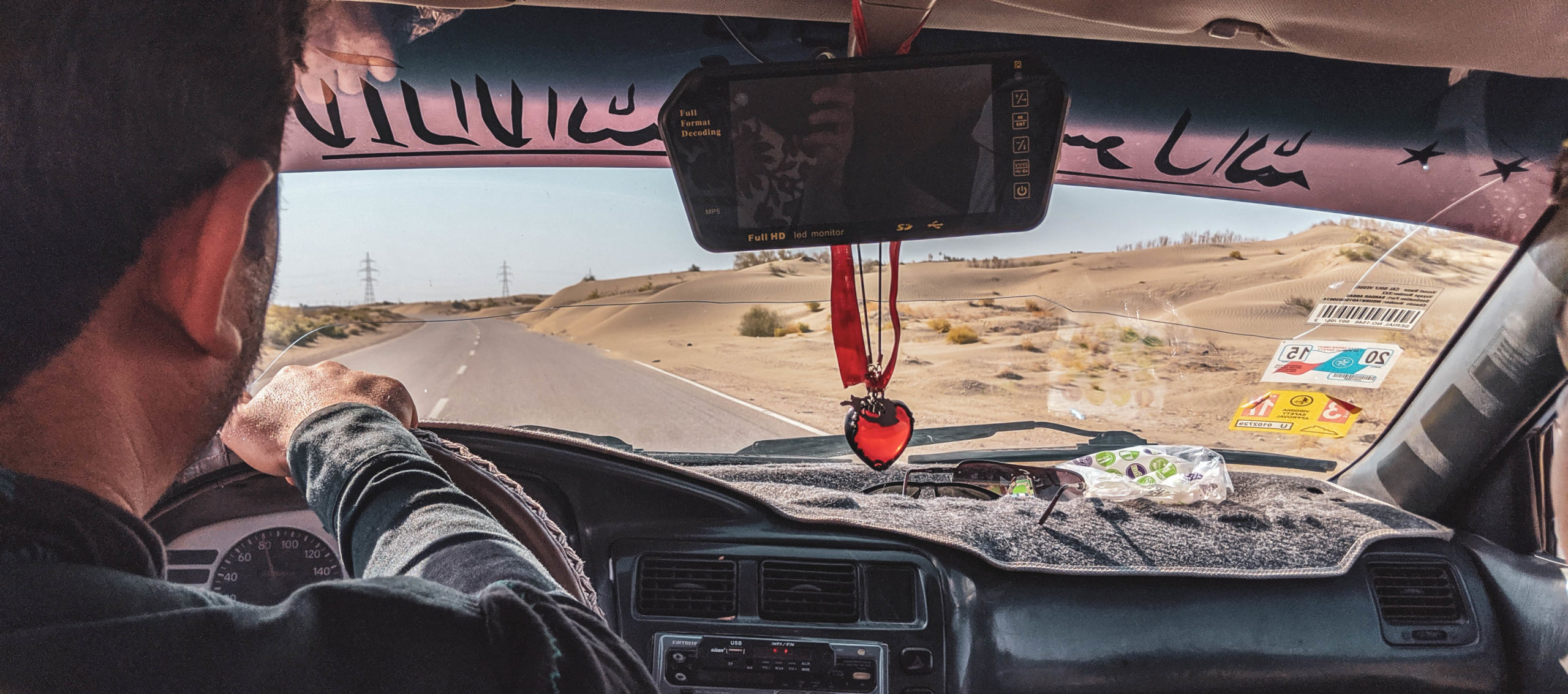 Uzbekistan to Afghanistan: Hairatan Border Crossing Guide